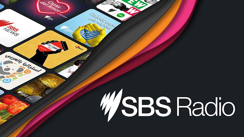 SBS Language | Download the SBS Radio app